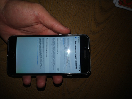 Iphone 6 Sotiladi