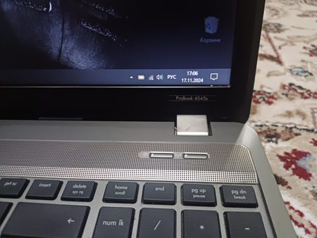 HP PROBOOK4545S Kichik O\\\