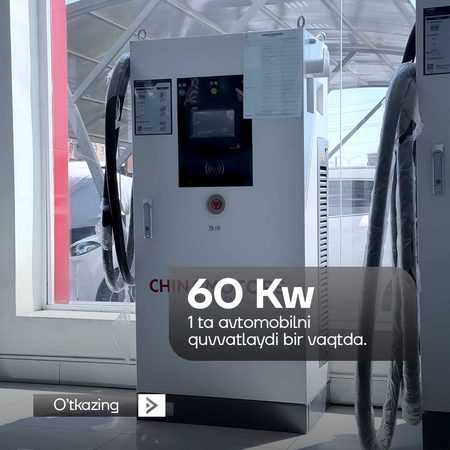 Elektromabil zaryadniklari 60kw va 120 kw