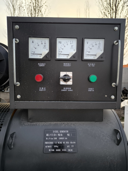 Generator/ Генератор 30 kw Hiken Power
