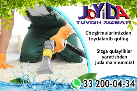 Joyida yuvish xizmati. Gilam, Mebel, Matras, Parda