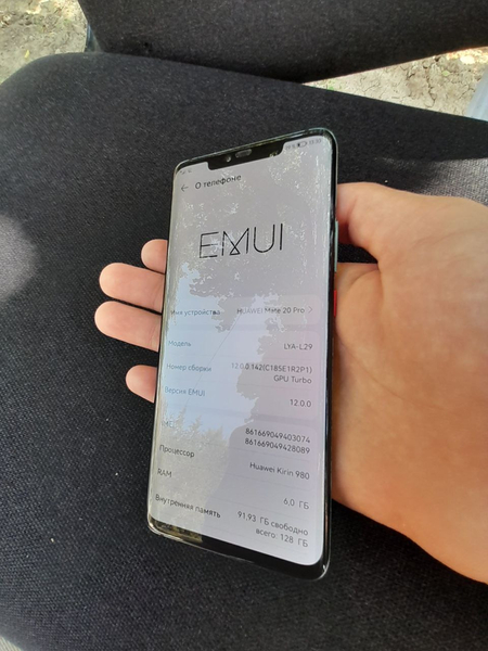 Huawei Mate 20 Pro