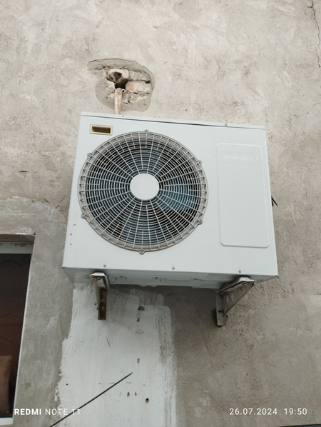 Shivaki konditsioner