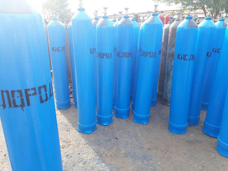 Кислородный газ баллон 40л