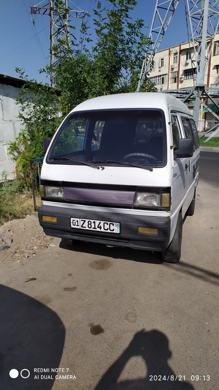 Damas 1993 yil oq