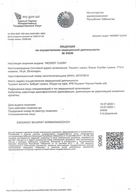 dezinfeksiya v tashkente дезинфекция уничтожение клопов тараканов