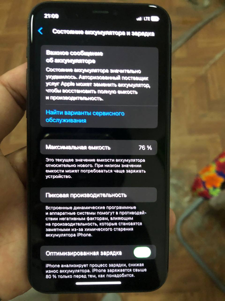 Iphone 11 pro 64gb