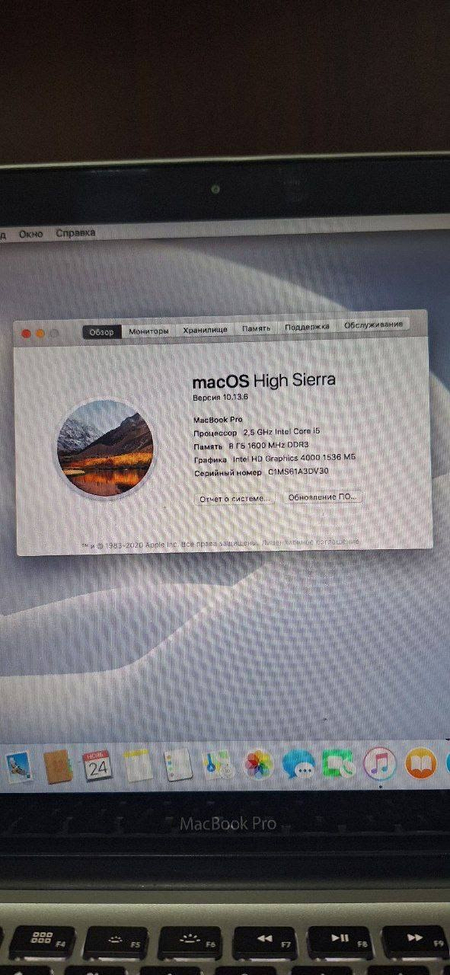 nomi: MakBook pro