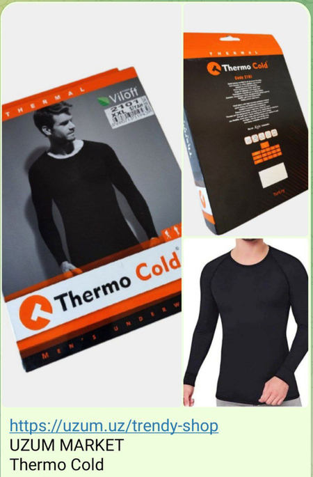Thermobelyo mujskoy  KOTA COLD THERMO