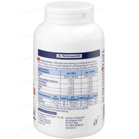 Кальций Витамины Mivolis Calcium + D3, 300 таблеток Германия