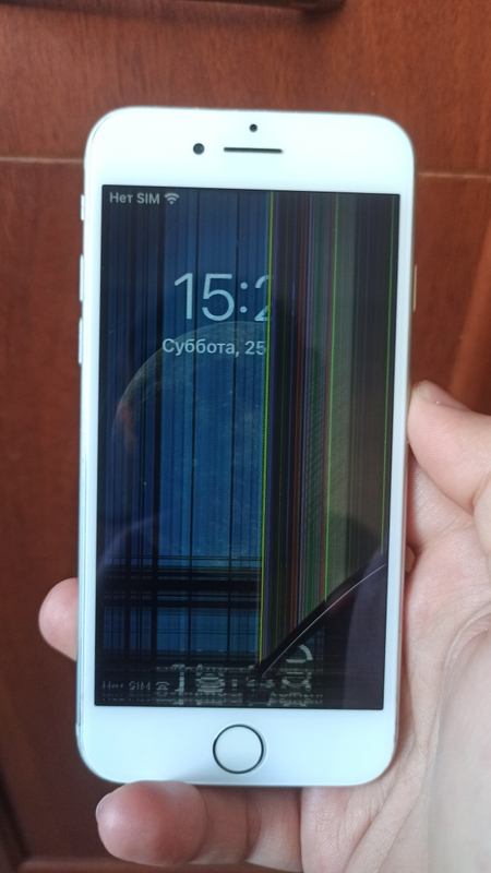 Iphone 7 sotiladi
