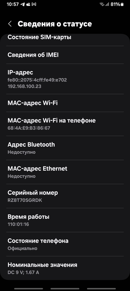SAMSUNG Galaxi A13 ram4/32gb