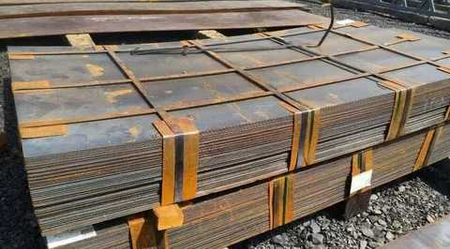 List MMK, Severstal, Arselor, Evraz