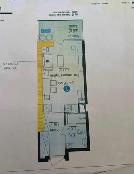 NRG U-Tower Sotuvda 1 xonalik korobka Xalqlar Do\\\'stligi