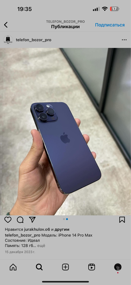 Iphone 14 pro max sotiladi