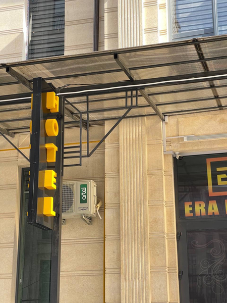 ERA Hotel Mirzo Ulug’bek tumani