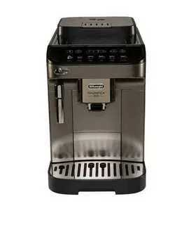 Кофемашина De'Longhi ECAM 290.42.TB/гарантия/доставка