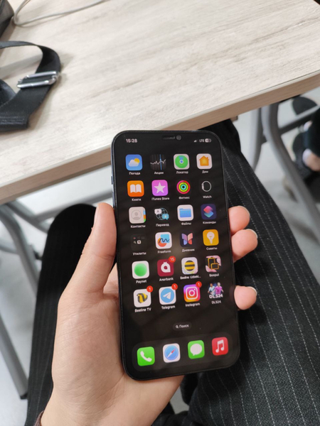 Iphone 12 pro max 256 GB