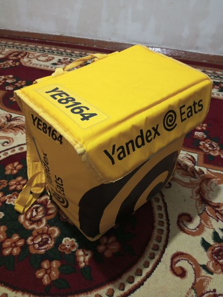 Yandex termo qutisi