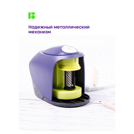 Точилка электрическая BERLINGO 