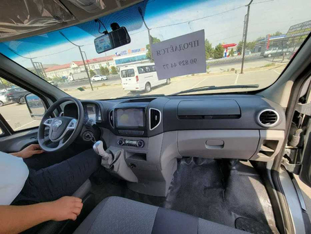 JAC Sunray 21 kishilik mikroavtobus
