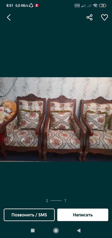 Мягкая мебель и кресла