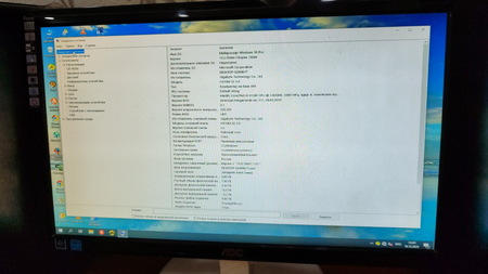 Kompyuter,microlab