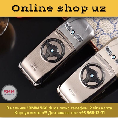 BMW 760 duos люкс телефон  2 sim карта. Корпус металл!!! Vertu telefon