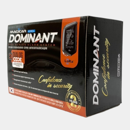 Magicar Dominant D909S Original