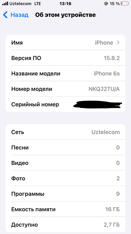 Iphone 6s 16 gb yahshi