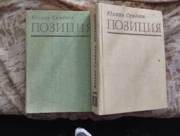 Книги военного времени по 15000 шт