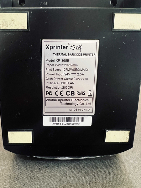 Новый Xprinter XP-365B 80mm печатает этикетки
