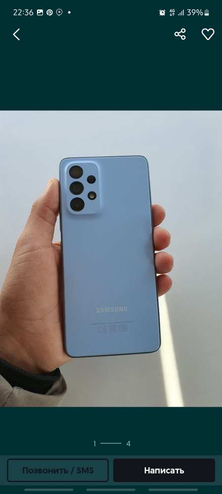 Samsung a53 5g YANGI 8.128