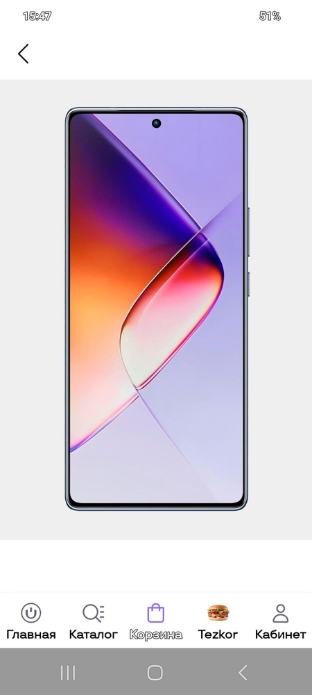 Infinix not 40 срочно сотилади Пачти янги  каробка дакумент бор