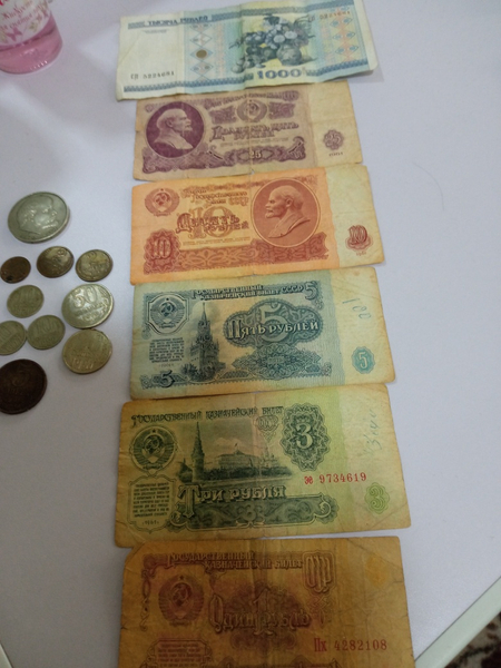 Продам монеты СССР