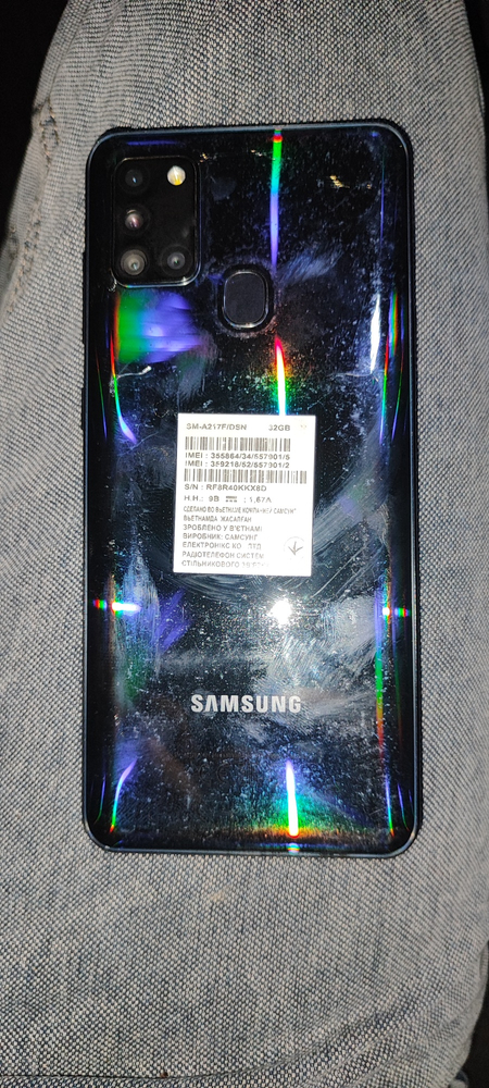 Samsung Galaxy A21S