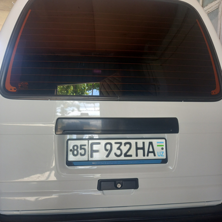 Ассалому алайкум