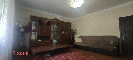 Квартира аренда.