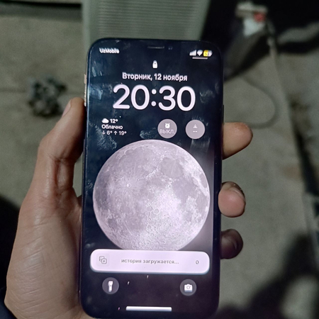 Iphone xs sotilad
