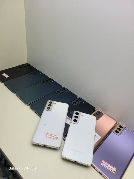 Samsung S22ULTRA 5G