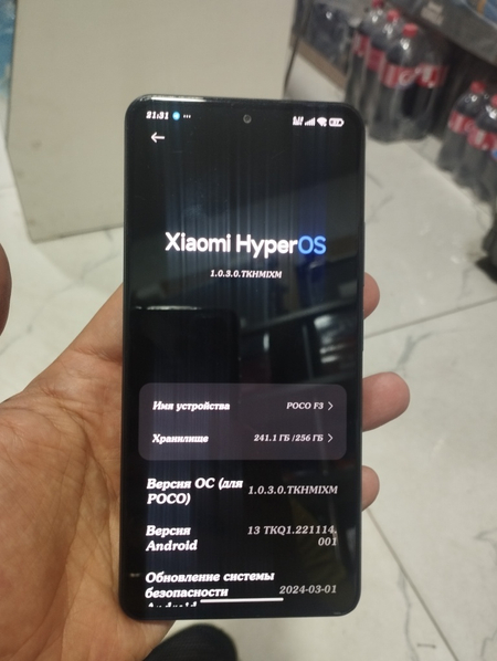 Poco f3 256gb комплект
