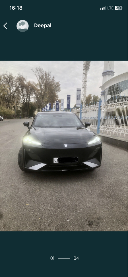 Changan Deepal S7 200 Max Gibrid