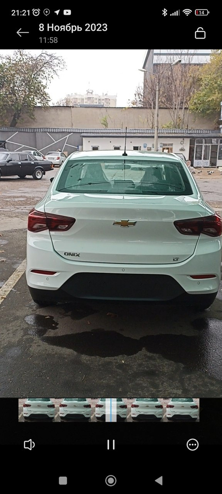 Chevrolet Onix 2023