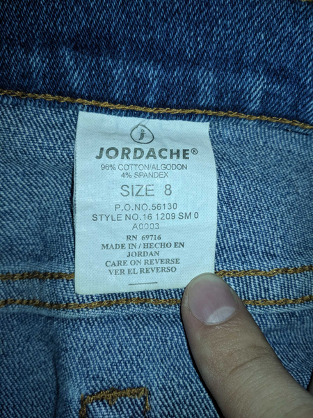 Продам синие светлые джинсы