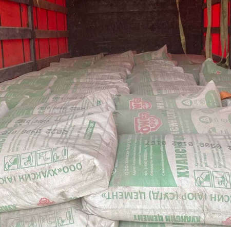 ТАДЖИКСКИЙ ОРИГИНАЛ ЦЕМЕНТ • семент sement cement цемент
