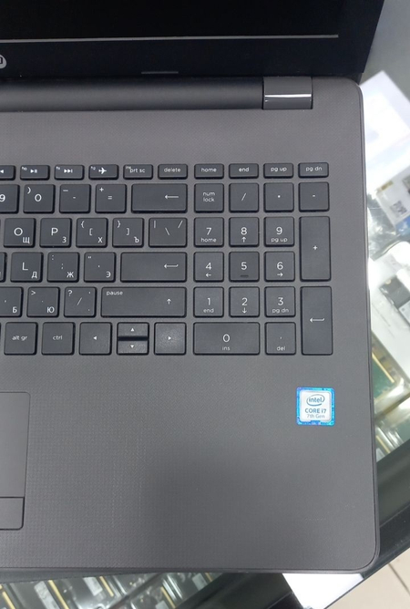 HP notebook intel core i7 7500U