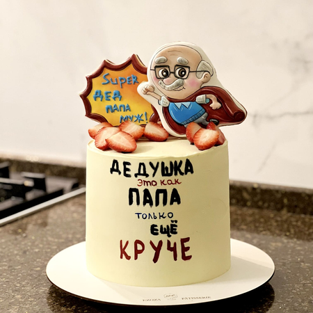 Имбирные пряники