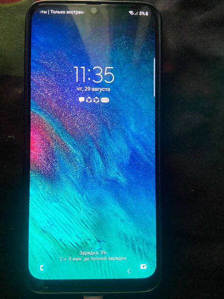 Samsung A50 srochna