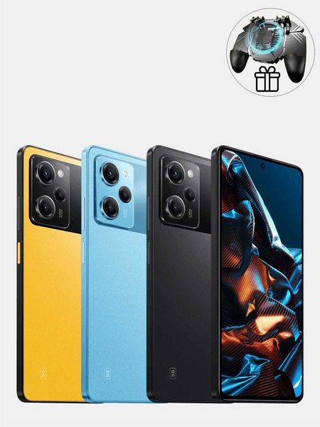 206000 Poco X5 256 gb в кредит