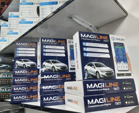 Magiline tn77 sifatli masofadan mashinani boshqarish xizmati